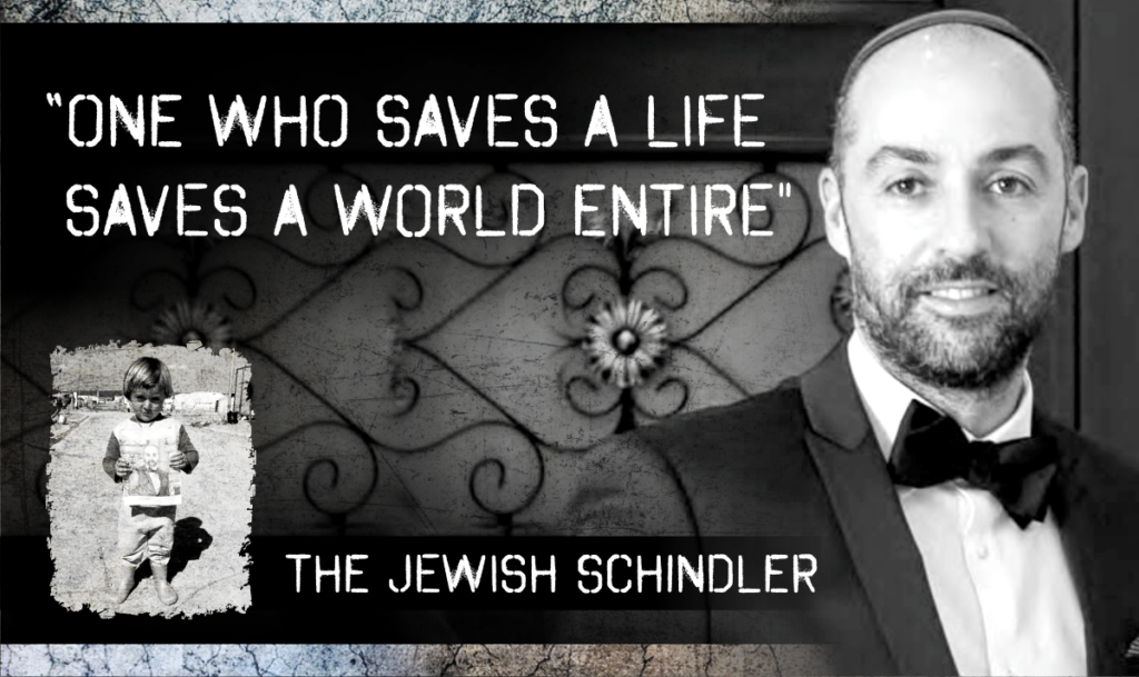 About CYCI – Steve Maman